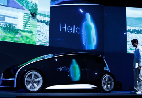 Video: Toyota presentó el Fun Vii, su auto “smartphone” del futuro ...